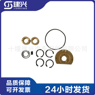 重庆康明斯K19 K38 涡轮增压器修理包 3803257 3801669 3545677-阿里巴巴
