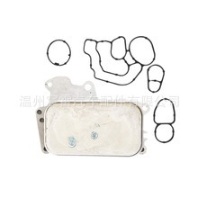 发动机机油冷却器 68032203AA-阿里巴巴