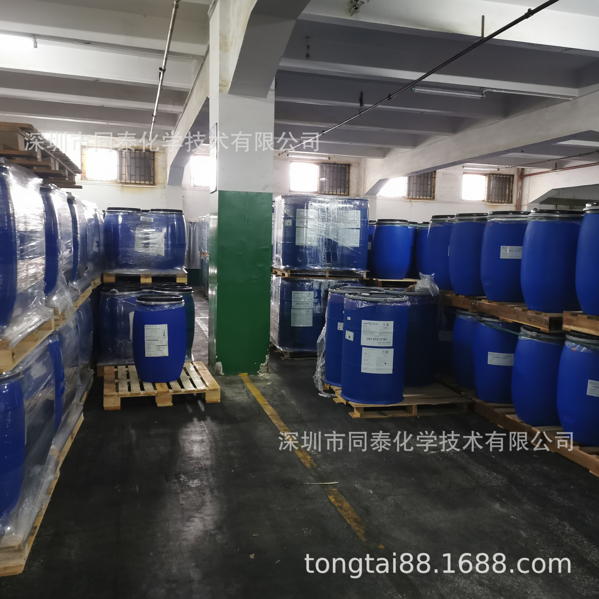 供应 欧宝迪Alberdingk AC 2742水性聚丙烯酸树脂 品质保证-阿里巴巴