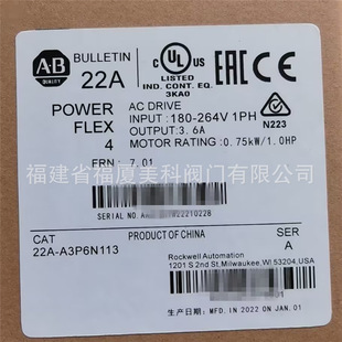 现货变频器22C-D072A103/D088A103/D10103/D142A103-阿里巴巴