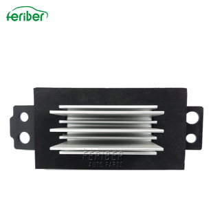 适用别克雪佛兰 汽车鼓风机电阻风扇控制模块 93733684 15850268-阿里巴巴