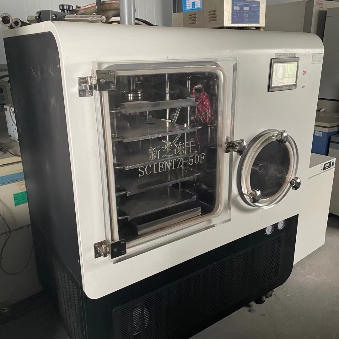 scientz干燥机-scientz干燥机批发、促销价格、产地货源 - 阿里巴巴