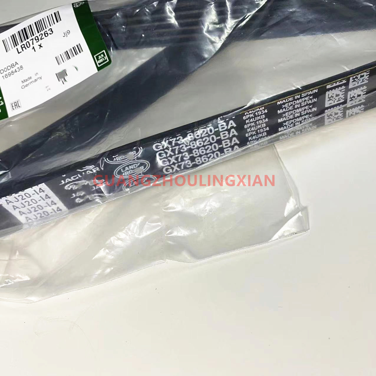 适用于揽胜极光VELAR探索运动捷豹LR071742 LR079263 T2R21156 2.-阿里巴巴