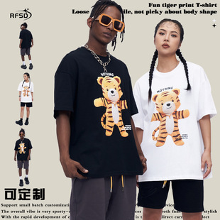 RFSD男装|趣味老虎印花T恤2024春夏新品潮牌版型220g纯棉短袖男-阿里巴巴