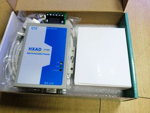 HXAD HXSP-2118C RS232转RS485/RS422 工业级 防雷光电隔离 5KM-阿里巴巴