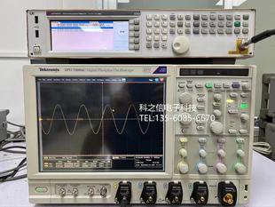 回收租售Tektronix/泰克 DPO71604C MSO72004C MSO72504DX示波器-阿里巴巴