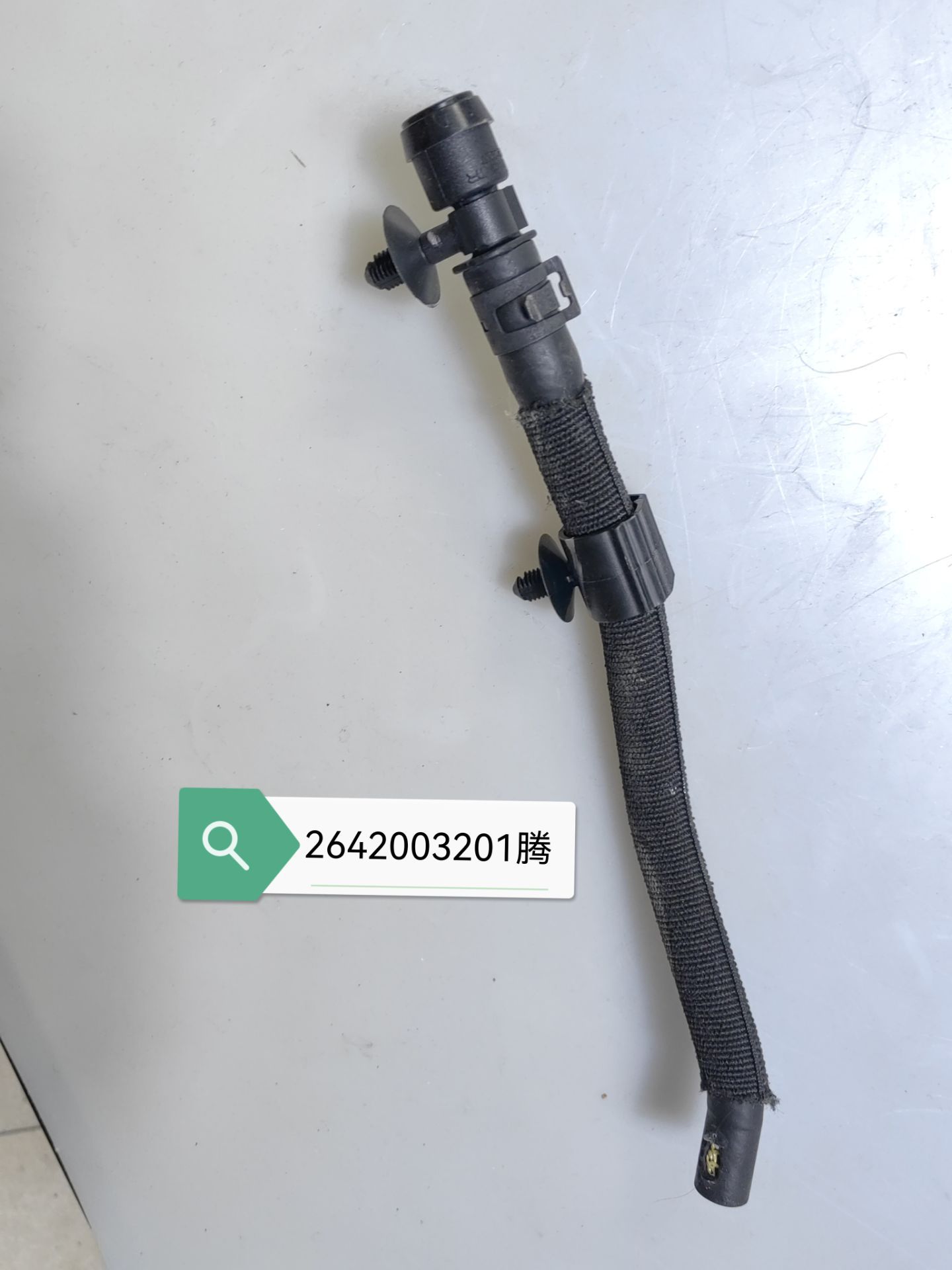 2642003201适用于奔驰CLSX218E级跑车S级W221M级W166R级V251-阿里巴巴