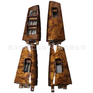 74231-02350 74232-02350适用丰田03-08卡罗拉玻璃升降器开关面板-阿里巴巴