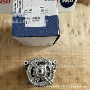 道依茨发电机 21801402 01181735 01183604 01182399 AAN5836-阿里巴巴