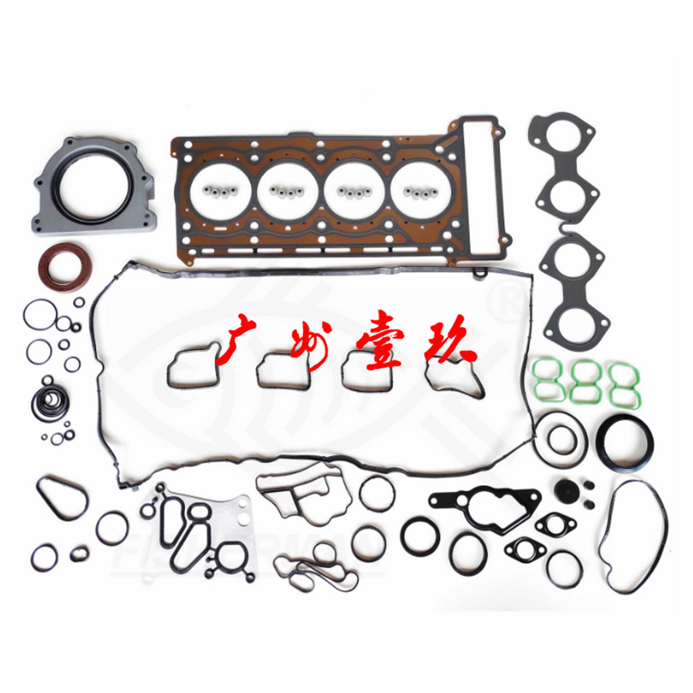 0239978447/2710160921/0000535658/0009976220/2710160121大修包-阿里巴巴