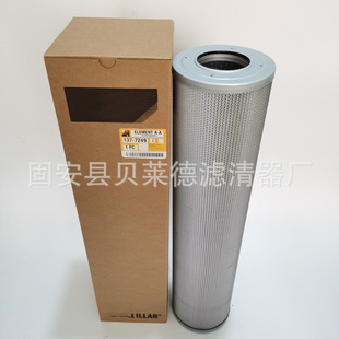 1377249 137-7249 3617478 361-7478 液压滤芯-阿里巴巴