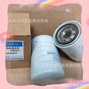 供应P556005 KNJ0288 31E9-0126 14524170 HF28850 液压油滤芯-阿里巴巴