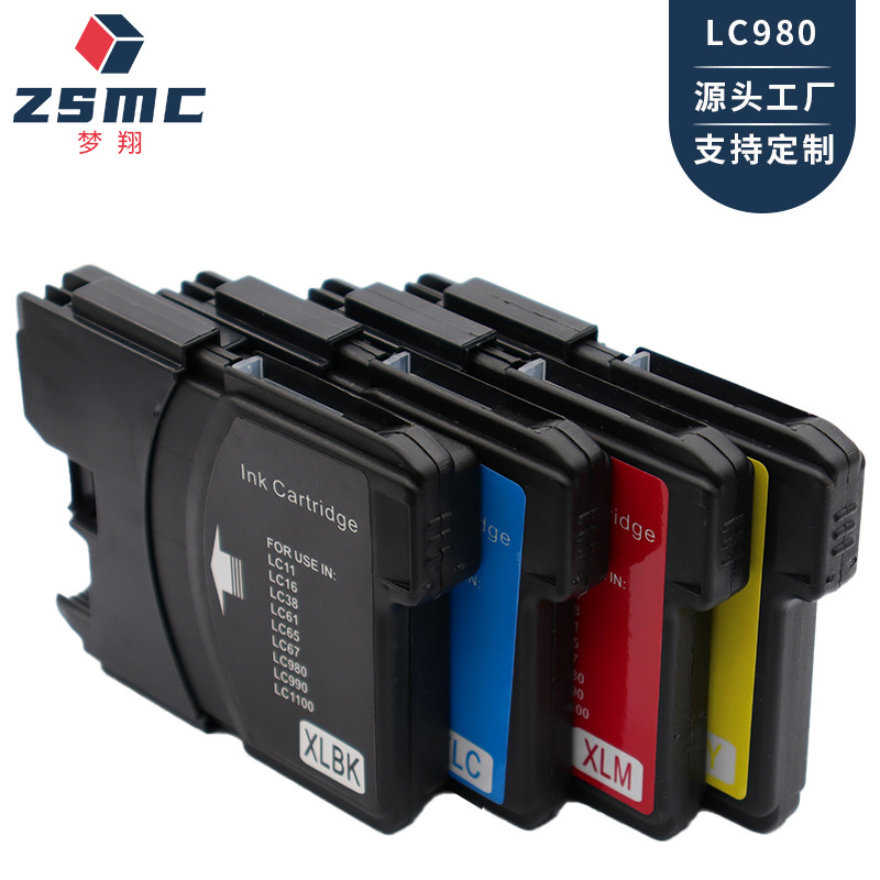 290c-290c批发、促销价格、产地货源 - 阿里巴巴