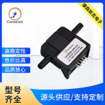 无锡康森斯克电子科技有限公司_阿里巴巴旺铺