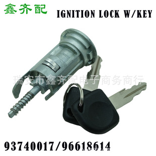 点火开关适用雪佛兰乐驰点火锁93740017 SPARK 96618614工厂直销-阿里巴巴