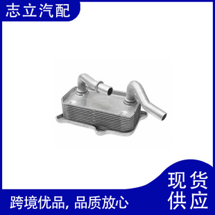 适用于奔驰 A1121880401 1121800311 发动机油冷却器现货包邮-阿里巴巴