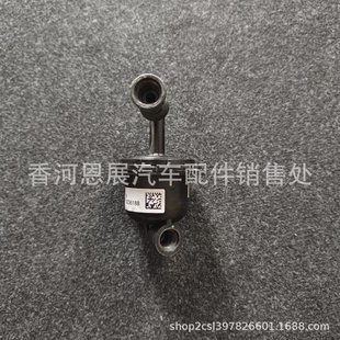 空气悬架线膨胀室 适用于运动 LR095836 LR121262 LR140035-阿里巴巴