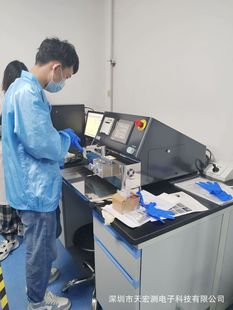 储能人造石墨负极材料吸油值测试仪ASAHI S500/日本原装-阿里巴巴