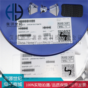 原装正品 JW5361M JW5361 SOT23-6 4.5V~18V 3A 降压开关稳压器-阿里巴巴