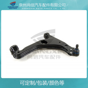 适用欧宝威达控制臂5352004 5352005 22666620 22671496 22671495-阿里巴巴