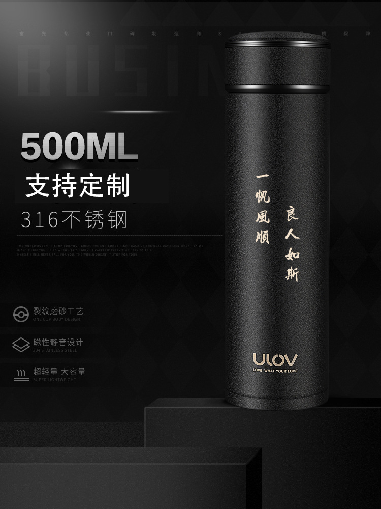 富光悠乐保温杯316不锈钢大容量男女士商务水杯便携礼品杯子批发-阿里巴巴