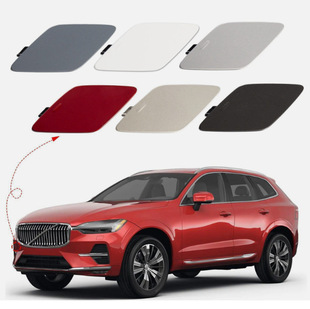 39849034 32234934适用于18-20沃尔沃VOLVO 新款XC60前后杠拖车盖-阿里巴巴