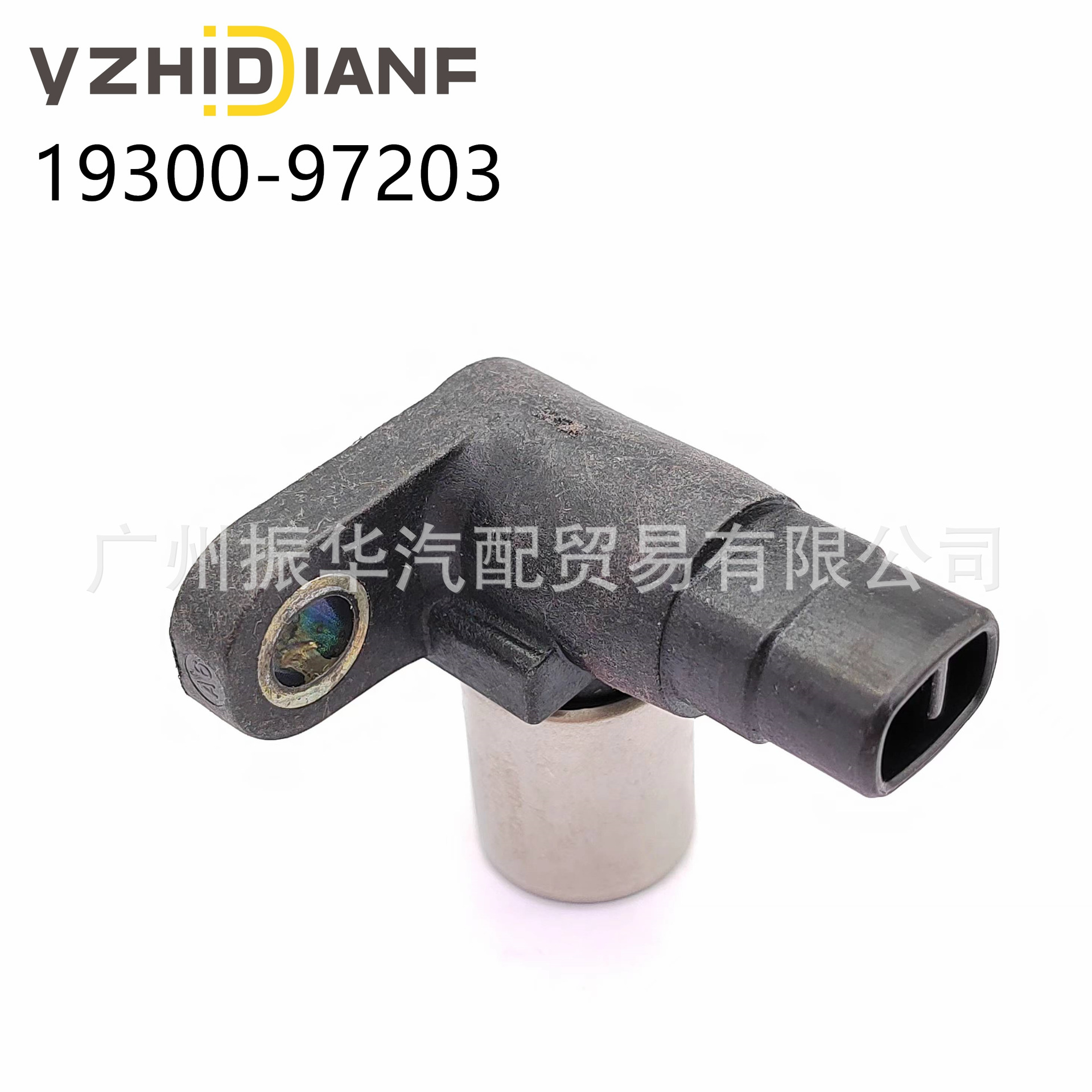 19300-97203 029600-0910厂家批发适用于丰田凸轮轴位置传感器-阿里巴巴