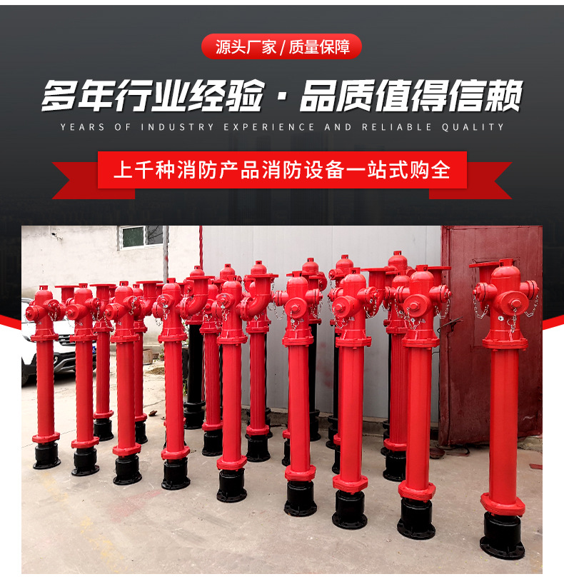 PY8/500移动式PY4/300轻便式泡沫推车消防罐半固定式泡沫灭火装置-阿里巴巴