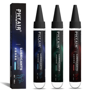 Phyair后庭润滑液男同专用肛门人体润滑油成人夫妻润滑剂批发代发-阿里巴巴