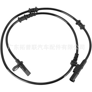 汽车ABS传感器适用于奔驰 W117 W246汽车配件2465402510-阿里巴巴