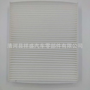 87139-0K070 适用于丰田HILUX空调滤清器-阿里巴巴