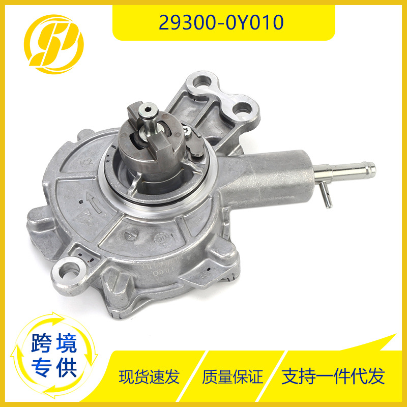 机电设备汽车零部件-机电设备汽车零部件批发、促销价格、产地货源 - 阿里巴巴