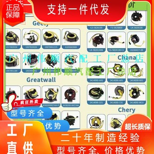 93490-3E000 93490-3R115 93490-1U180 93490-1Y010 0K58T-66126-阿里巴巴