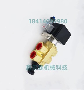 二位四通电磁换向阀 A102ED AC220V DN15 DFL24-12两位四通电磁阀-阿里巴巴