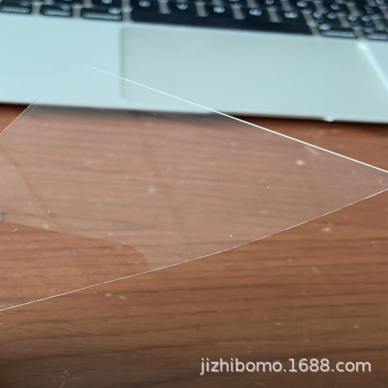 批发FR60透明防火PC绝缘片 LEXAN美国GE透明阻燃PC薄膜 免费分切-阿里巴巴