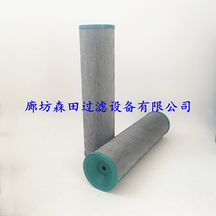 937863Q 937860Q N35359 液压滤芯 parker派克顶轴油泵入口滤芯-阿里巴巴