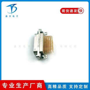 金属双排直式航空插座J30J-37ZKNP5-J微矩形连接器J29A-37ZKWP15-阿里巴巴