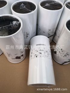 05825015滤芯工程机械配件05710640滤清器生产厂家-阿里巴巴