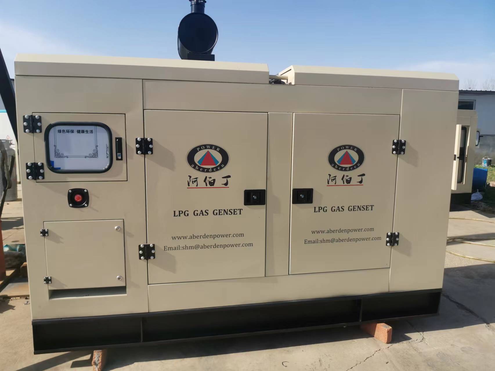 LPG发电机组10kw 50千瓦液化石油气发电机组100kw 500kwLPG发电机-阿里巴巴