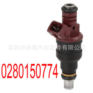 0280150774 0280150774 适用于道奇喷油嘴 0280150774 MD168410-阿里巴巴