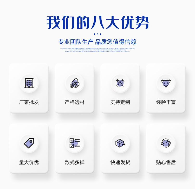跨境适应于现代适用于起亚546251W000 54625-1W000前减震器防尘套-阿里巴巴