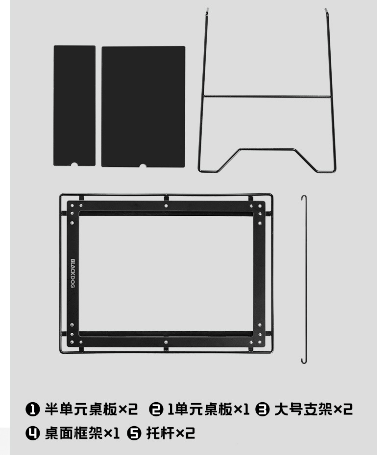 Blackdog黑狗户外IGT桌户外露营折叠桌便携式野营烧烤野餐桌子-阿里巴巴