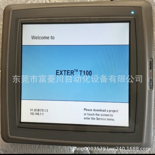 Beij EXTER T100触摸屏编程控制伺服控制系统开关电源模块议价-阿里巴巴