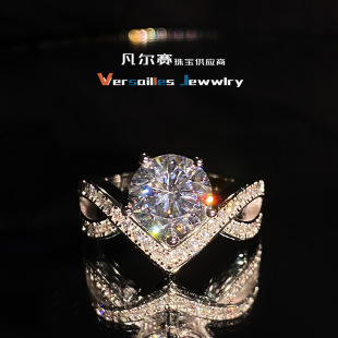 Versa高定8A锆石仿莫桑戒指女 白铜镀S925银ins时尚交叉皇冠戒-阿里巴巴