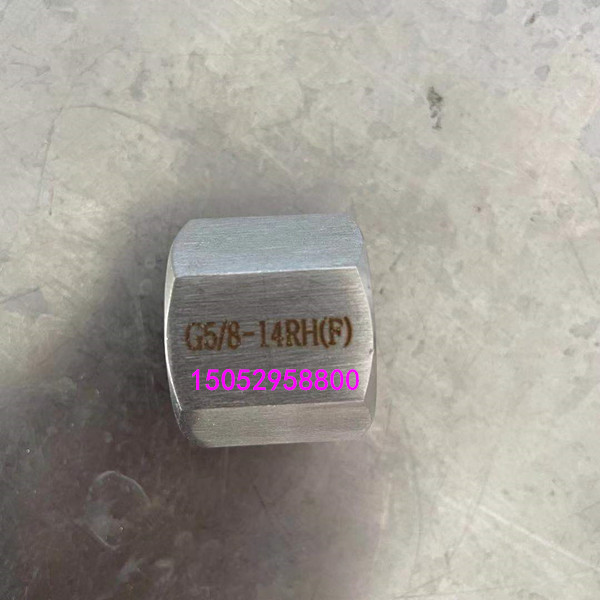 W21.8RH气瓶钢瓶转换接头 减压器进气螺母螺帽螺杆M14*1.5 NPT1/4-阿里巴巴