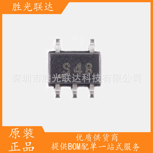 全新 OPA348AIDCKR OPA348 SOT23-5 放大器 印字S48-阿里巴巴