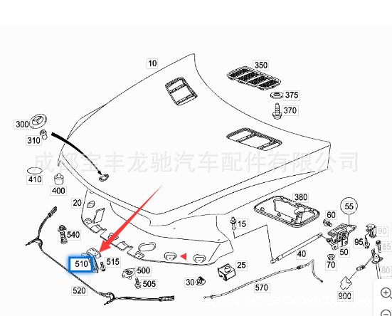 2048800064，1728800264 适用于奔驰ML/GLE W166 SLKW172 机盖锁-阿里巴巴