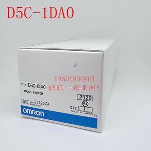 原装机械开关D5C-1DA0 D5C-1AS0 1DP0 1DS0-阿里巴巴