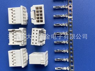 替代MX 5016461000 5016471000 5016451021 5018761040 连接器-阿里巴巴