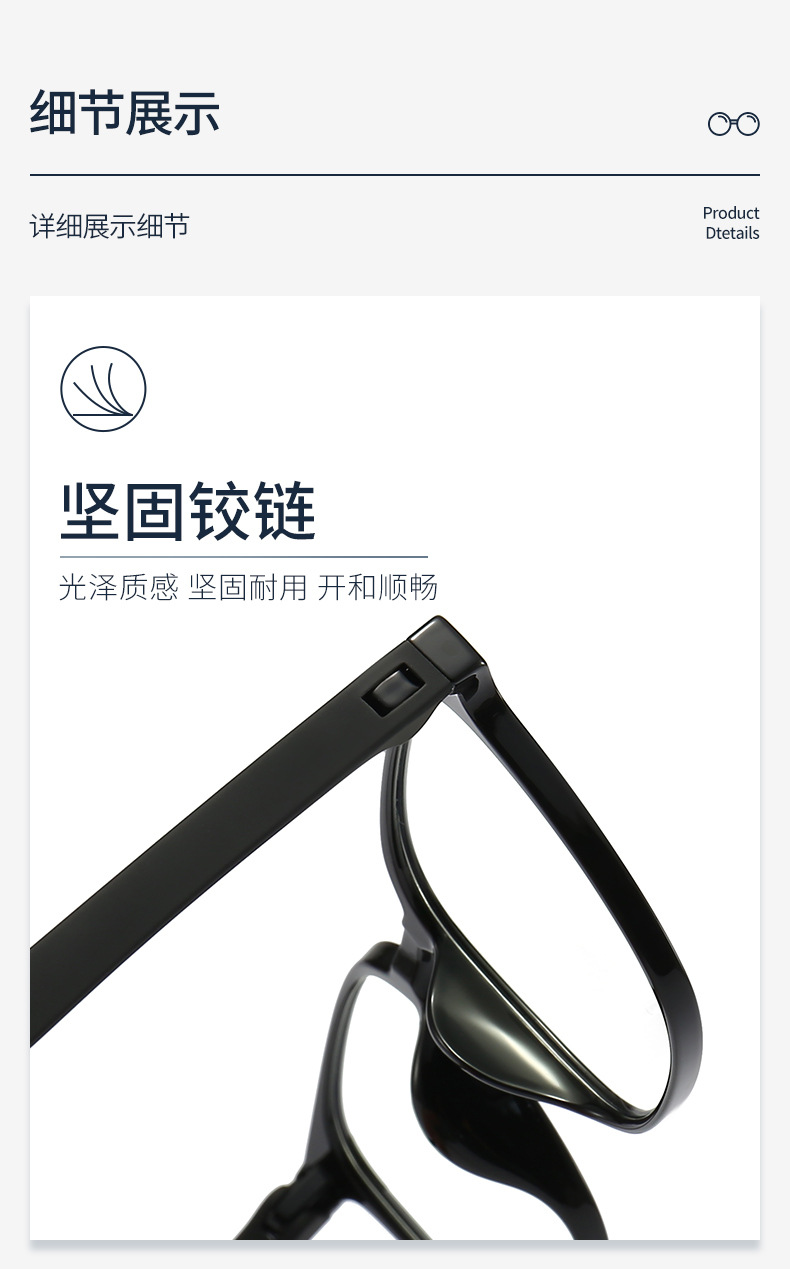 8060无螺丝无金属超轻TR90光学眼镜框架男款方框防蓝光平光眼镜框-阿里巴巴